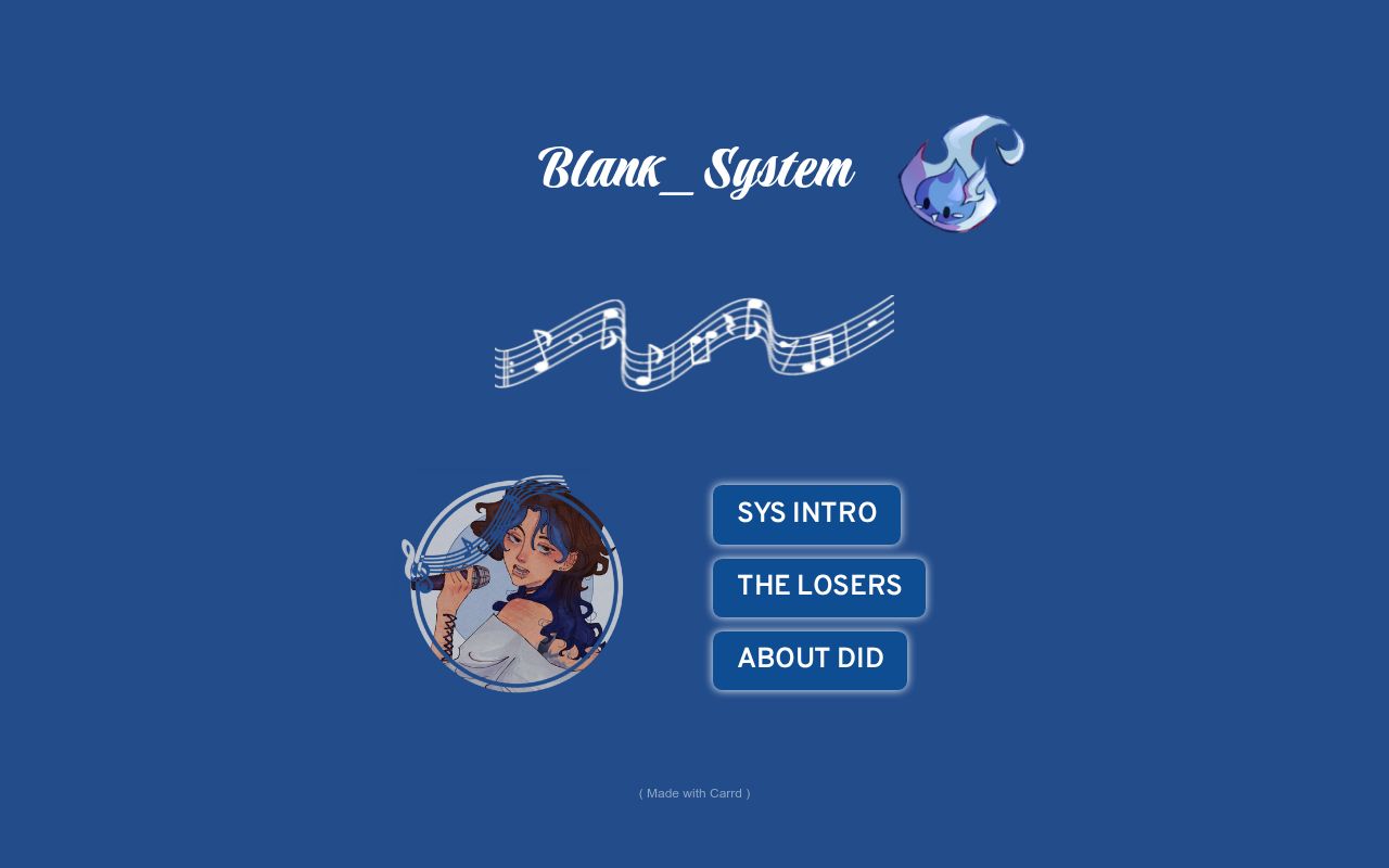 Blank_System